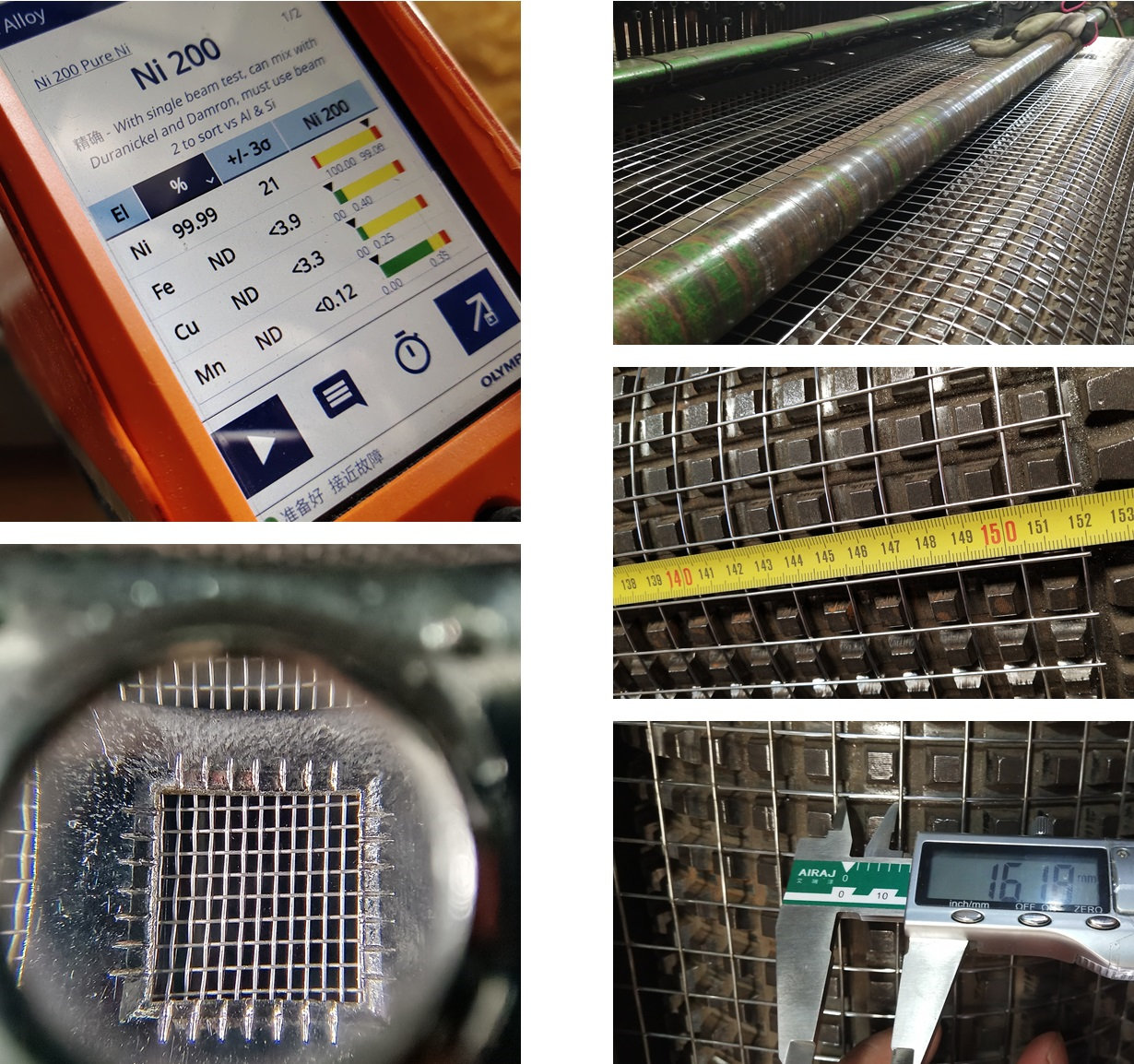 QUALITY CONTROL_METART BUILDING TECH CO., LTD